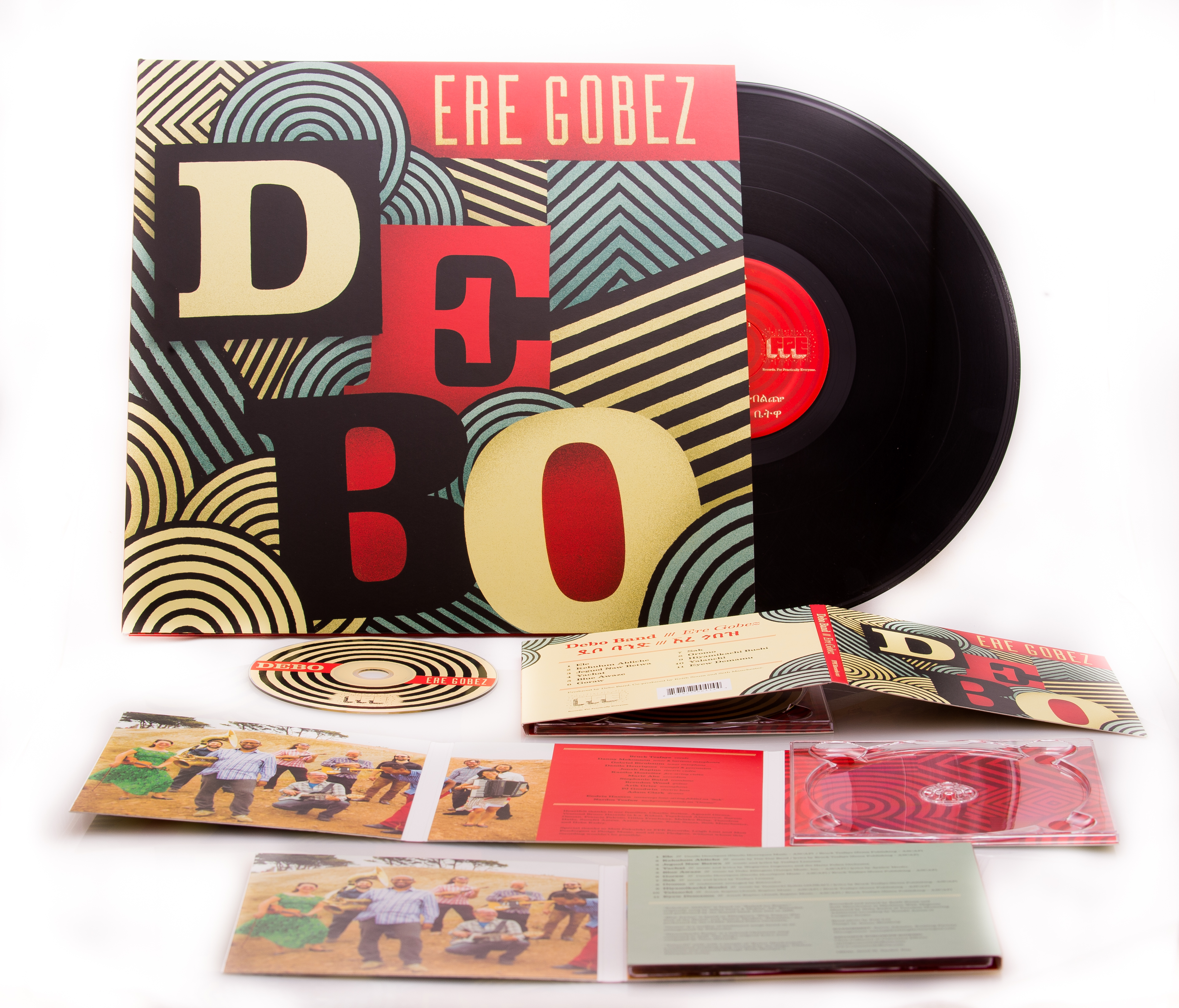 Rock Paper Scissors - Debo Band - A Call to the Lionhearted: Debo Band ...