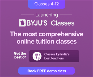 Adbeat :: Advertiser Ads | byjus.com