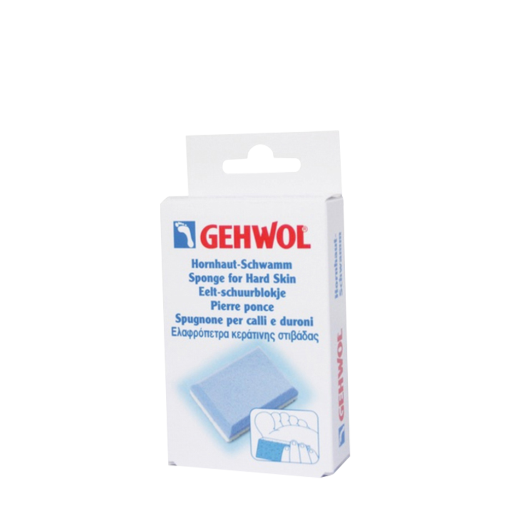 Sponge for Hard Skin - Summum Beauté