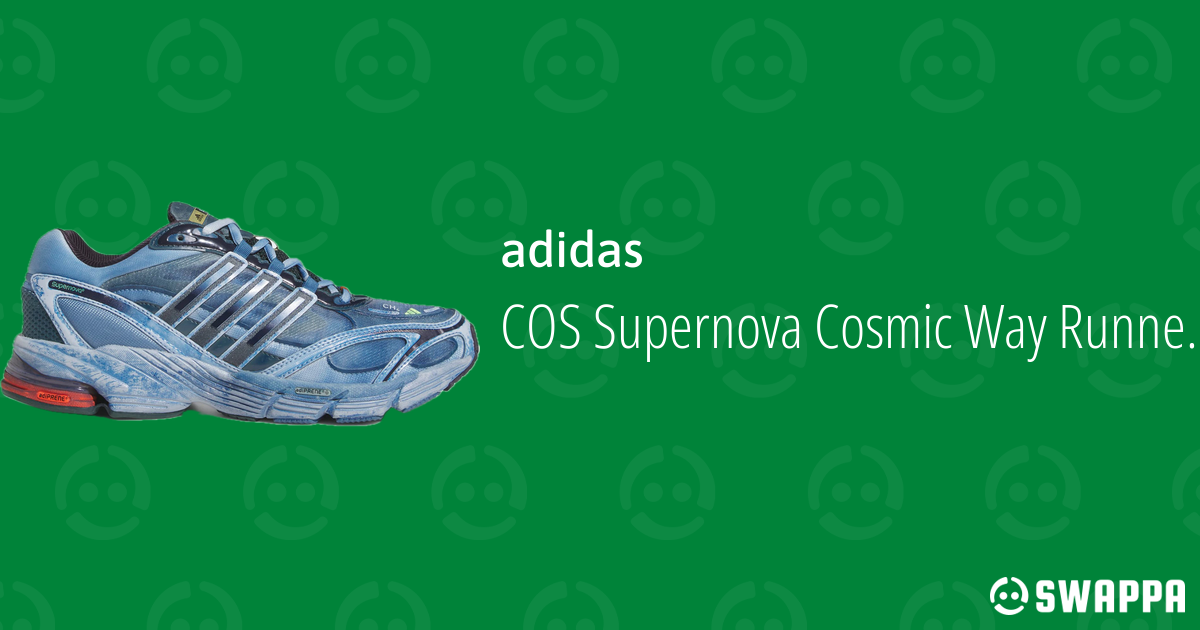 adidas COS Supernova Cosmic Way Runners Legend Ink - HQ1202 - Swappa