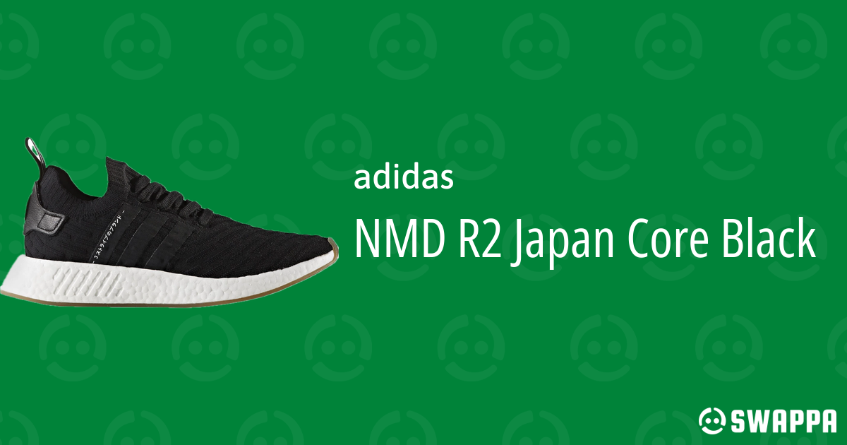 adidas NMD R2 Japan Core Black - Swappa