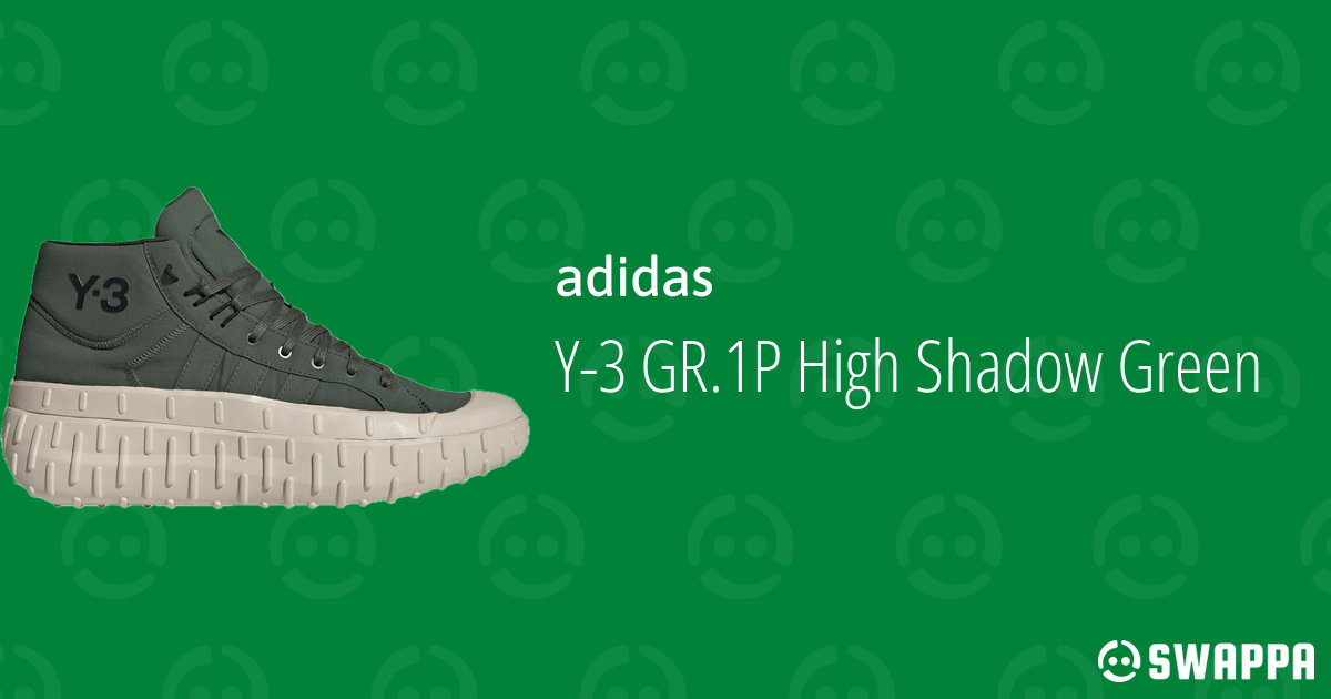 adidas Y-3 GR.1P High Shadow Green - GZ9151 - Swappa