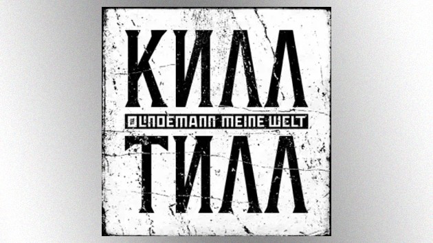 Rammstein’s Till Lindemann shares new solo song, ‘Meine Welt’ - 104-1 The Blaze