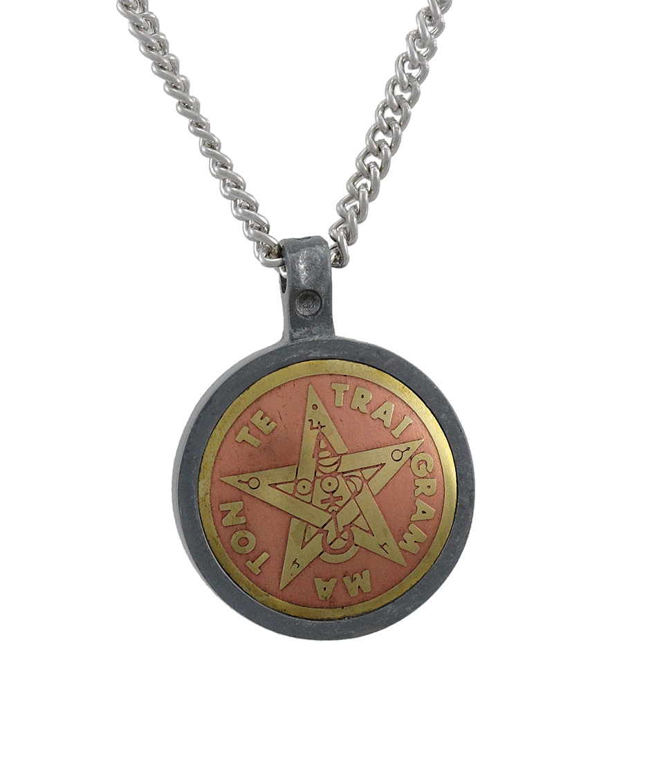 Tetragrammaton Magical Talisman Necklace (Divine Mens Pendant Necklaces ...