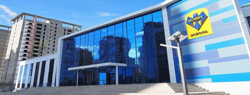 Middle and High School ELA Teacher - Ulaanbaatar, Mongolia