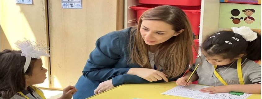 English Language Teacher - Kuwait, Kuwait