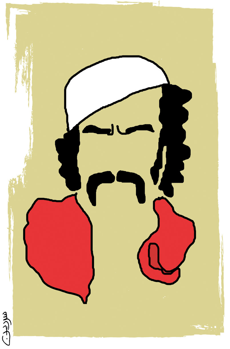 7amam Al Hanaa, Sa7 El Nom & Maqaleb Ghawar Minimalist Posters من تصميم ...
