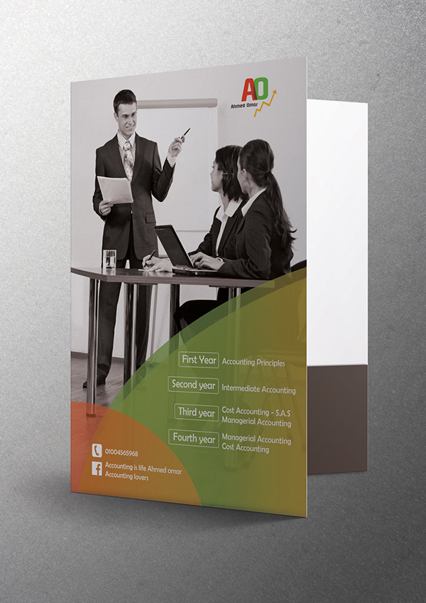 Educational Folders - By مارى ممدوح- 204174_chlgy :: Tasmeem ME