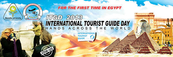 International tourist guide day - By Mohamed Helmi- mohamedhelmi121023 ...