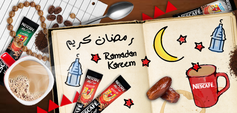 Nescafe Facebook Posts - By Lama Q- 667_lama :: Tasmeem ME