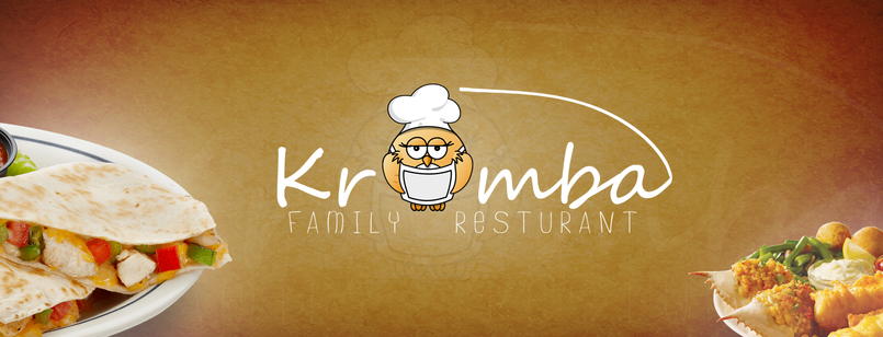 Kromba Restaurant - By Mahmoud Hassan- mahmoudhassan :: Tasmeem ME
