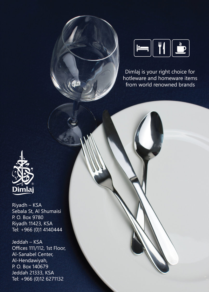 Advertising - Glass Photography - By Omar Naseer Zghoul- 3594_omar ...