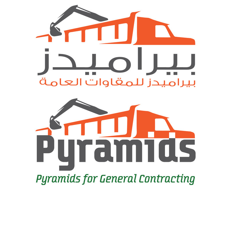 Pyramids For General Contracting من تصميم صالح فؤاد- 639505_snhjc