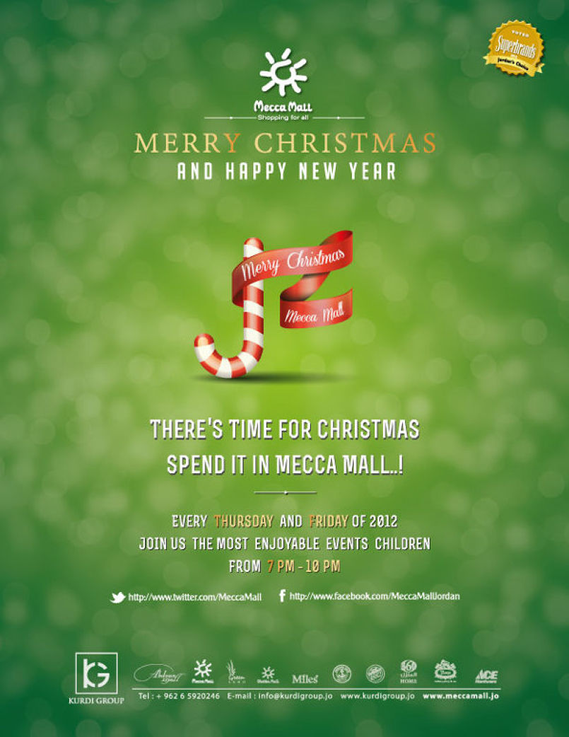 Mecca Mall Ads - By Loai Abughoush- 2688_loai_abughoush :: Tasmeem ME