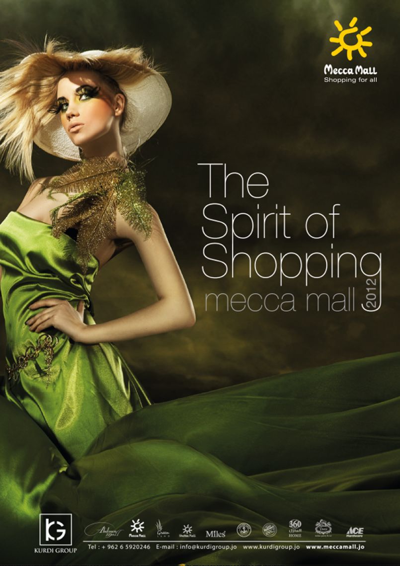Mecca Mall Ads - By Loai Abughoush- 2688_loai_abughoush :: Tasmeem ME