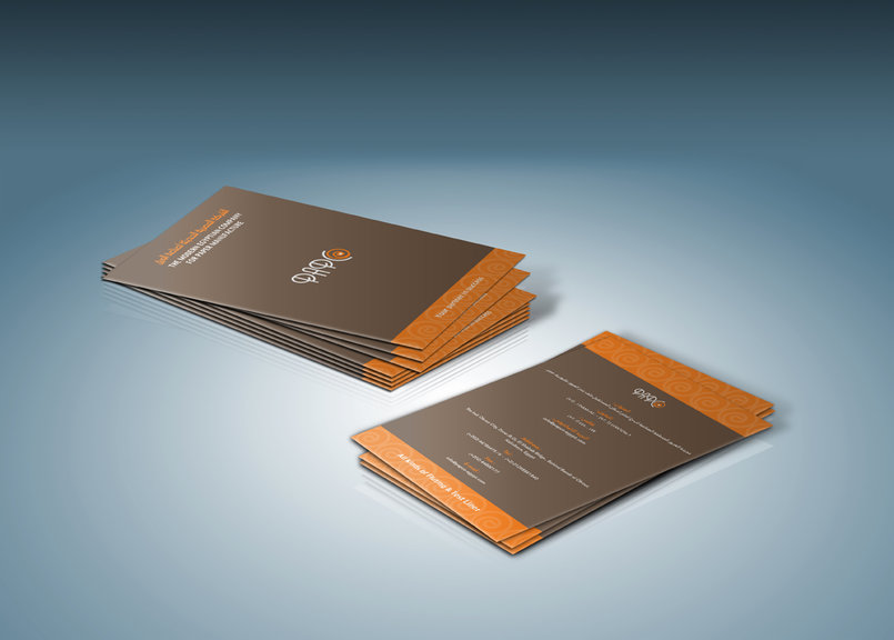 PAPCO - By Rabab Adly- rababadly120749 :: Tasmeem ME