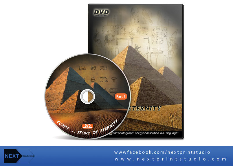 COVER DVD - By NEXT PRINT STUDIO - 141073_next_print_studio :: Tasmeem ME