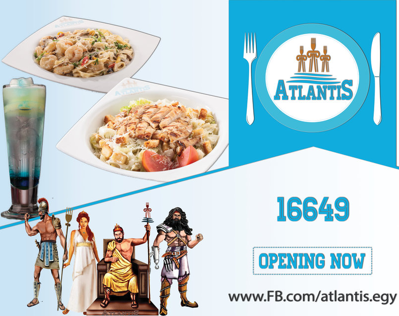 Atlantis Banners من تصميم Hamdy Emad- 188305_hamdy