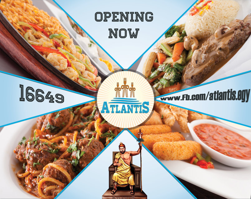 Atlantis Banners من تصميم Hamdy Emad- 188305_hamdy