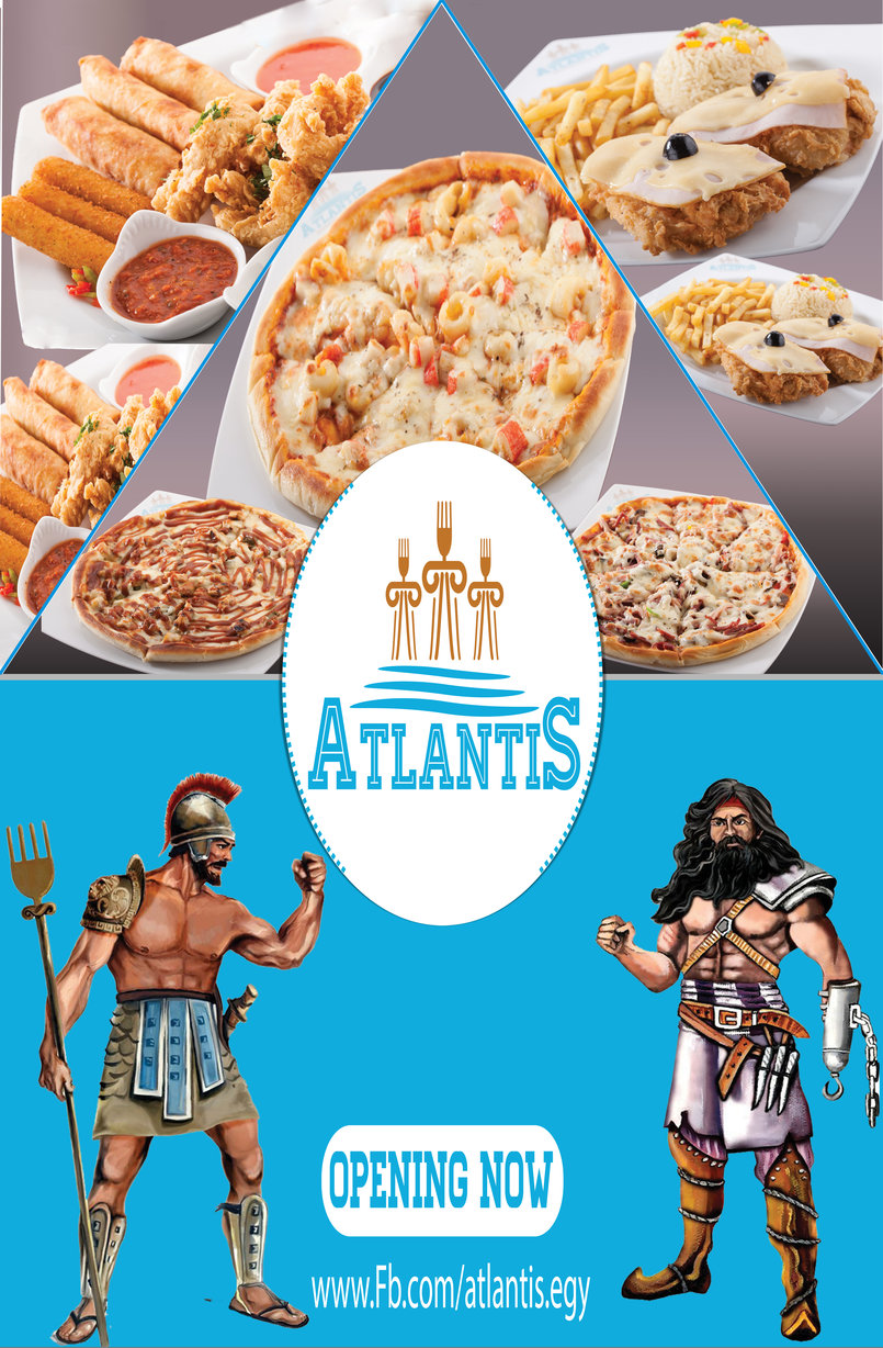 Atlantis Banners من تصميم Hamdy Emad- 188305_hamdy