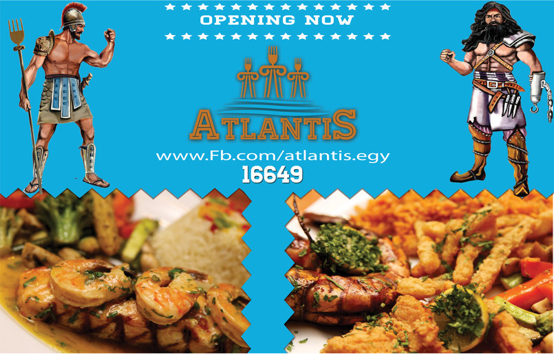 Atlantis Banners من تصميم Hamdy Emad- 188305_hamdy