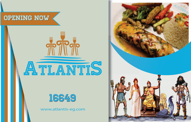 Atlantis Banners من تصميم Hamdy Emad- 188305_hamdy