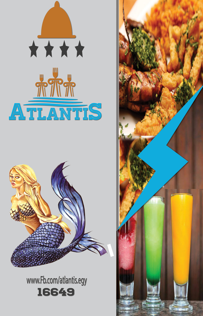 Atlantis Banners من تصميم Hamdy Emad- 188305_hamdy