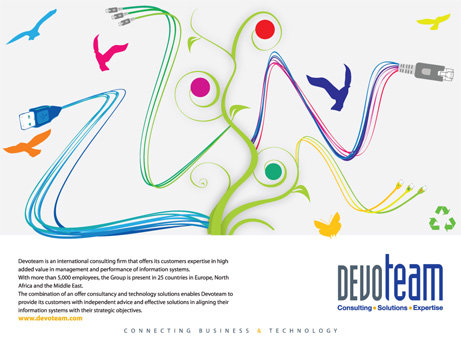Devo Team Magazine Ads من تصميم Rana Yaghmour- 1567_rana