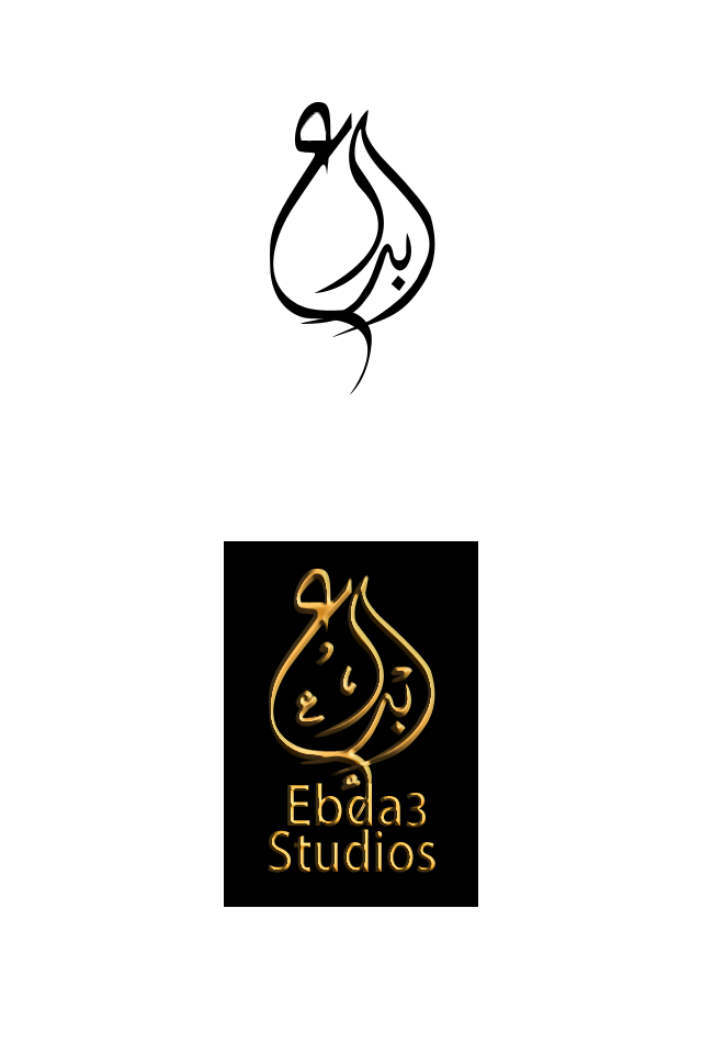 Ebda3 Studios Logo & Intros (Template Intros) من تصميم Mustafa Mohamed- 195746_mustafa