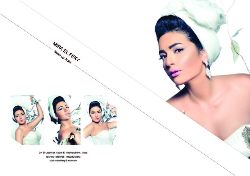 Enter face - By Ahmed Nour- 5002_ahmed :: Tasmeem ME