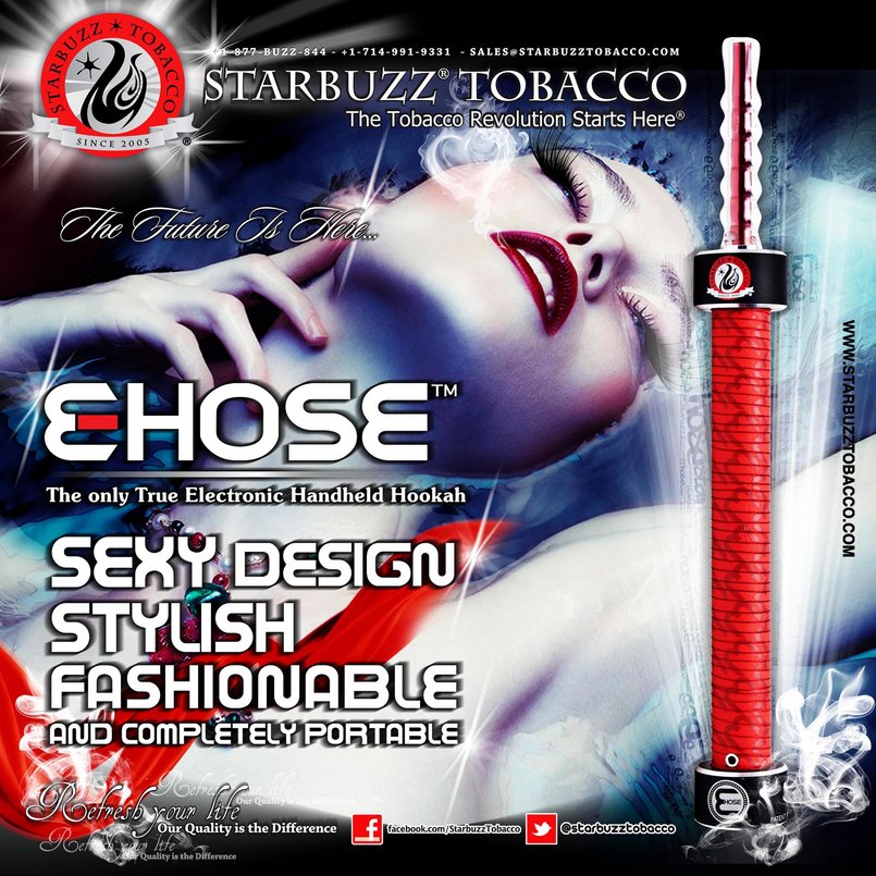 Starbuzz e-hose Poster Red Inst - By Rania Shamieh- 3670_rania :: Tasmeem ME