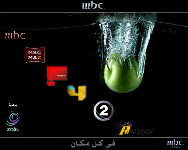 poster mbc - By Amro Kawash- amrokawash289008 :: Tasmeem ME
