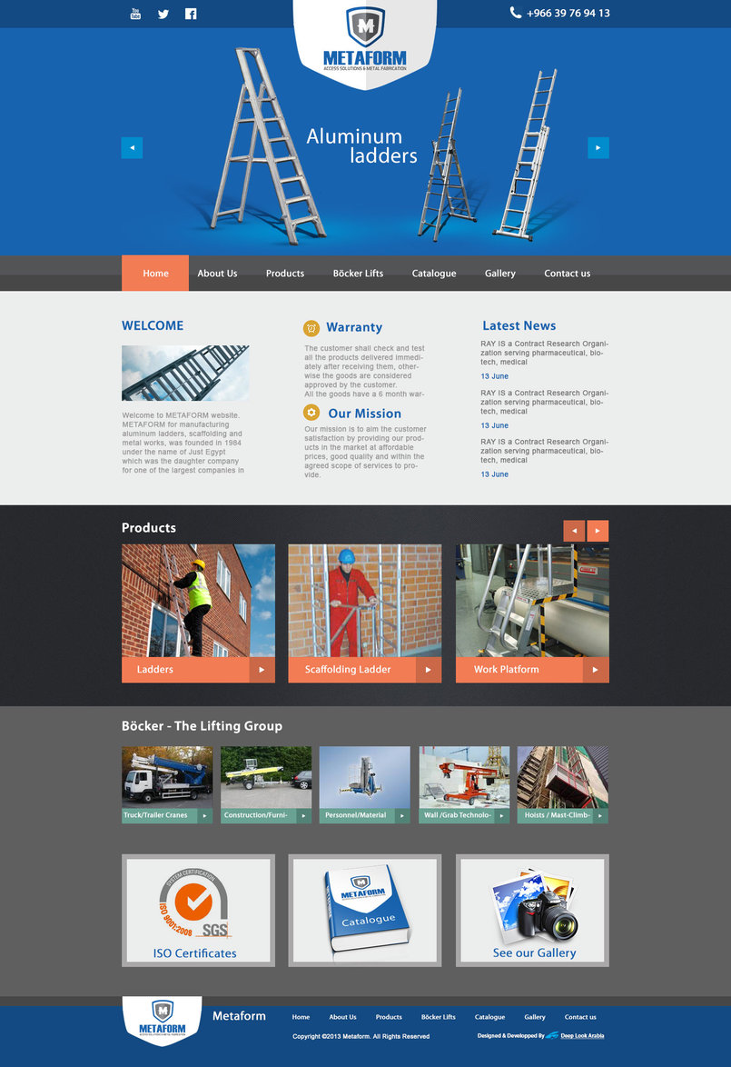 Metaform - By Mahmoud Ahmed- mahmoudahmed167125 :: Tasmeem ME