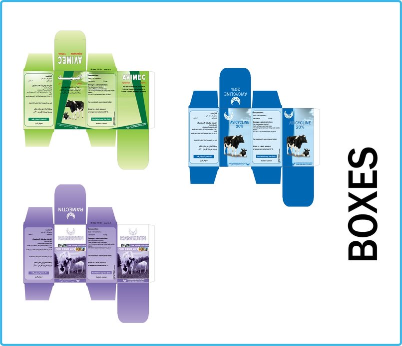 Packaging, Flyers, Ads, Poster - By Murad Al-Ibrahim- 982_murad ...