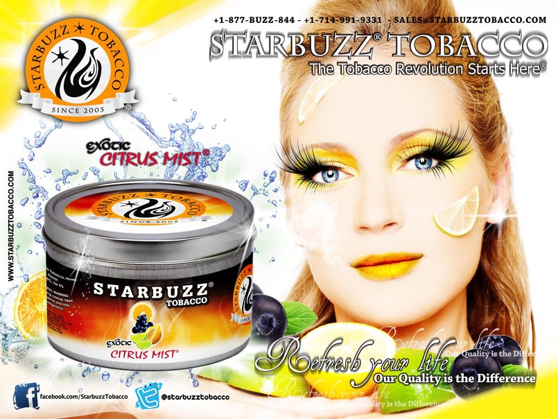 StarBuzz Citrustmist Poster - By Rania Shamieh- 3670_rania :: Tasmeem ME