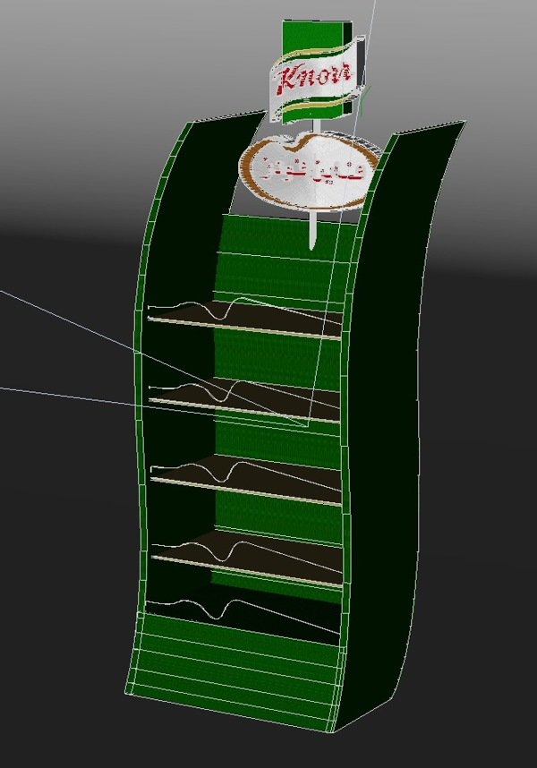3D Booth For Knorr - By Ahmed Mustafa- 4333_ahmed :: Tasmeem ME
