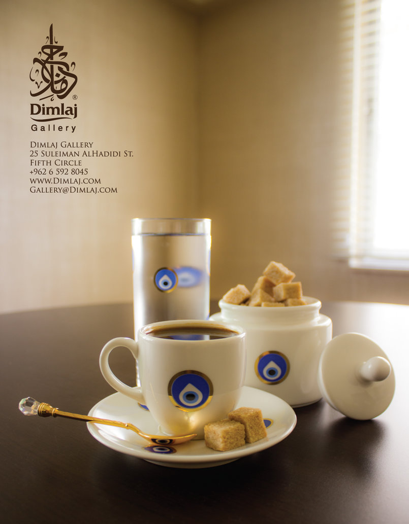 Advertising - Glass Photography - By Omar Naseer Zghoul- 3594_omar ...