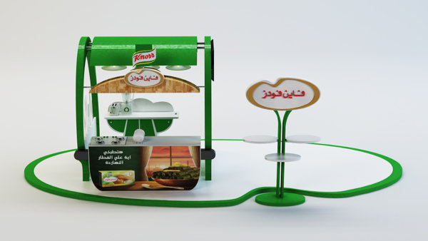 3D Booth For Knorr - By Ahmed Mustafa- 4333_ahmed :: Tasmeem ME