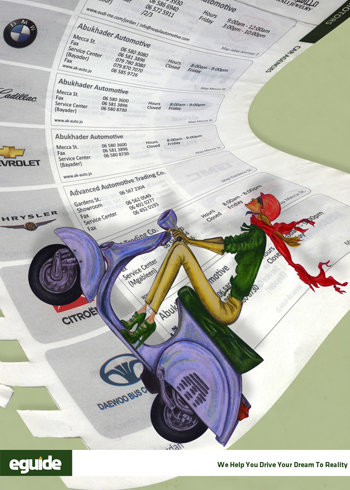 Graphic Design/ eGuide advertisement campaign - By Nosy.fouad - 2968 ...