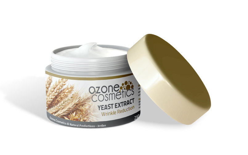 Ozone Cosmetics - By Ahmed Abu Nahleh- 1516_ahmed :: Tasmeem ME