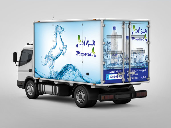 Mawared Water Campaign مياة موارد السعودية من تصميم Atia Emad ...