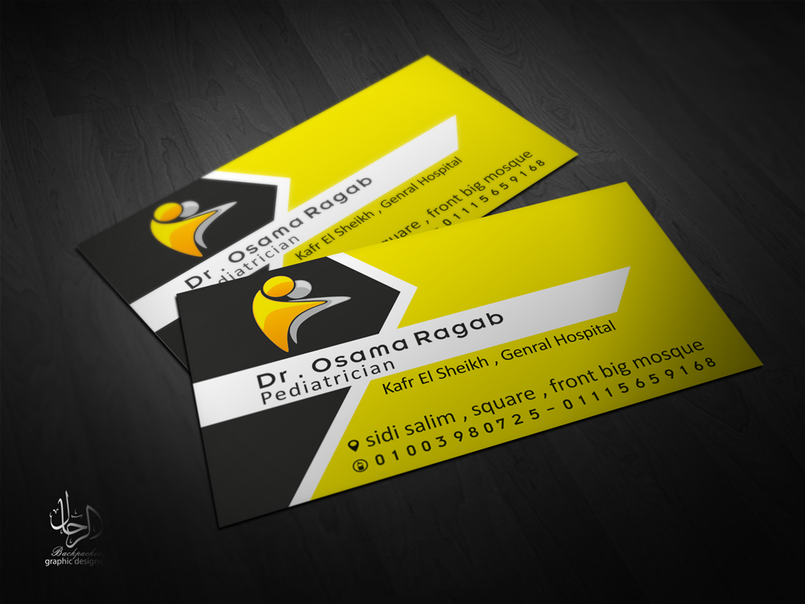 دكتور / أسامة رجب | DR . OSAMA RAGAB من تصميم Mohamed Shashaa- ahwaki