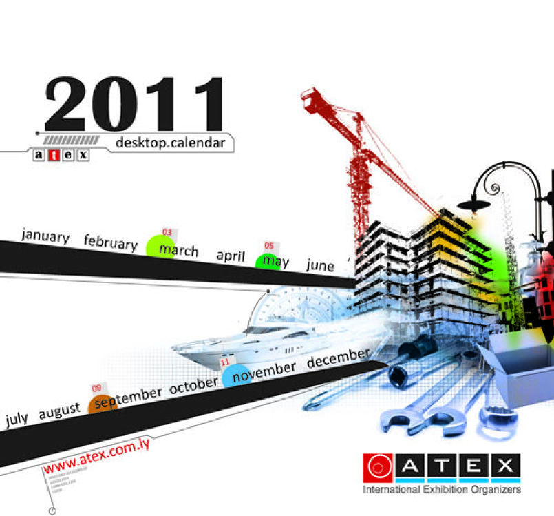 Libya Build من تصميم Mohammad Mujahed- 4609_mohammad