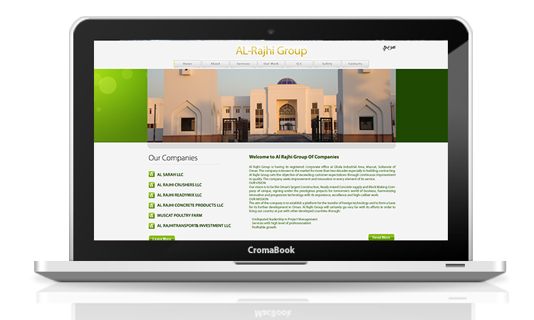 Web design & Development - Jordan من تصميم Cromapix™ Studio- 981_arbao