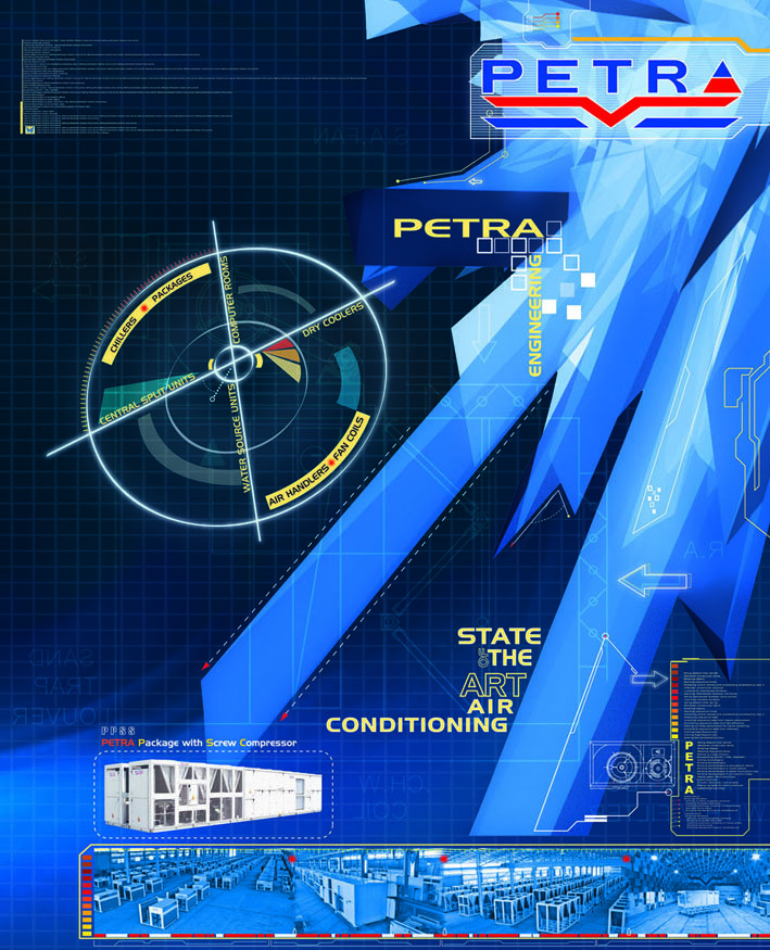 Petra Engineering Industries Company من تصميم Mohammad Mujahed- 4609 ...