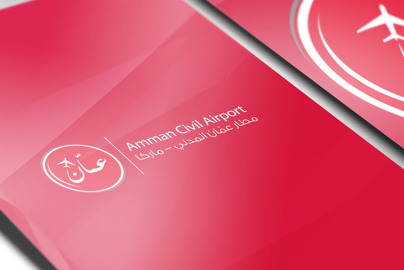 تصميم هوية لمطار عمّان المدني - الأردن - By Hashem Dabbas ...