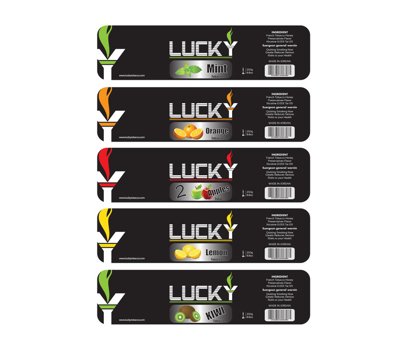 تصميم شعار لشركة تبغ و معسّل - By Hashem Dabbas- hashemdabbas131523 ...