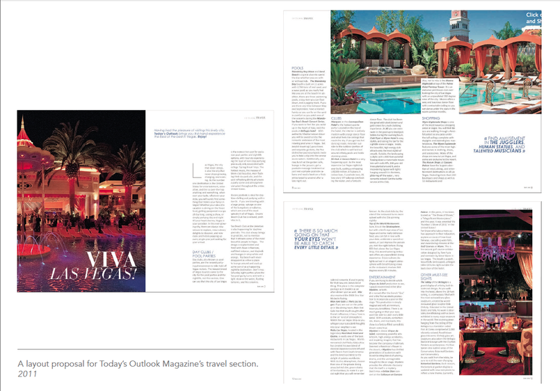 Magazine Layouts - By Maya Itani- 1244_maya :: Tasmeem ME