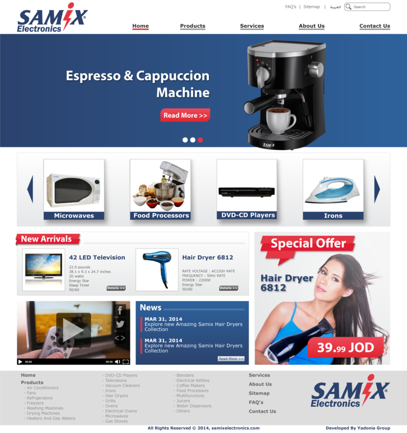 Samix website من تصميم Mohannad Habahbeh- mohannadhabahbeh206831