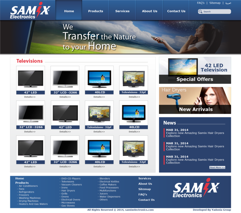 Samix website من تصميم Mohannad Habahbeh- mohannadhabahbeh206831